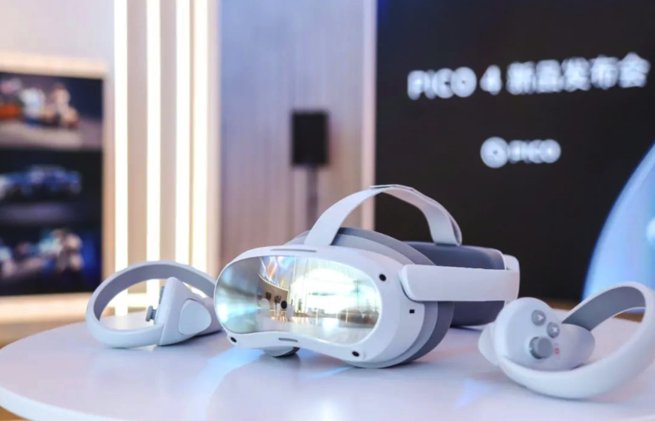 PICO 4新系统评测：投屏互动展示前瞻思维 | 速途元宇宙研究院